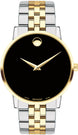 Movado Watch Museum Mens 0607200 Watch | Jura Watches